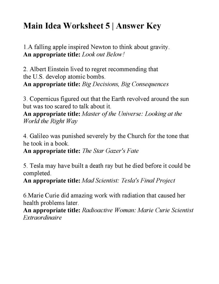 Writing Nuclear Equations Chem Worksheet 4 4 Writing Worksheets