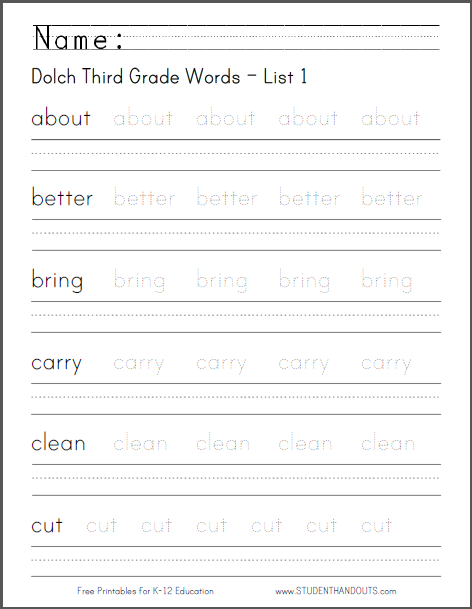 Grade One Writing Worksheet Writing Worksheets